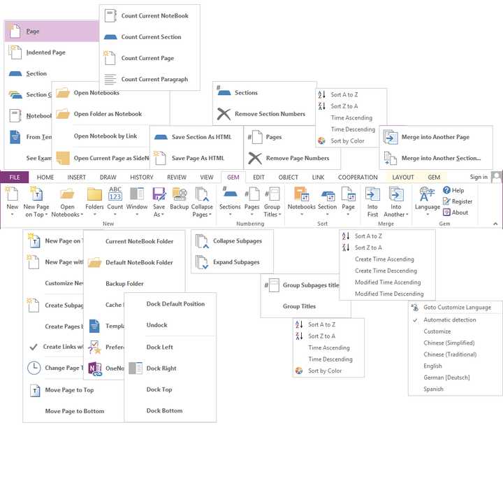 如何用OneNote高效地记笔记（对OneNote一窍不通的小白）？ - 知乎