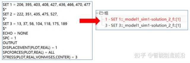Simcenter 3D？ - 知乎