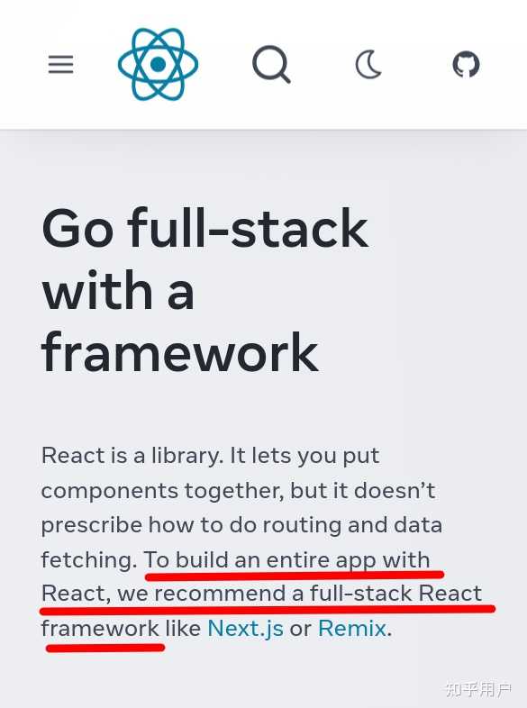 如何看待React新版文档的推荐启动框架改为Next.js、Remix、Gatsby和Expo？ - 知乎