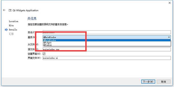 QT QTreeWidget 如何添加复选框？ - 知乎