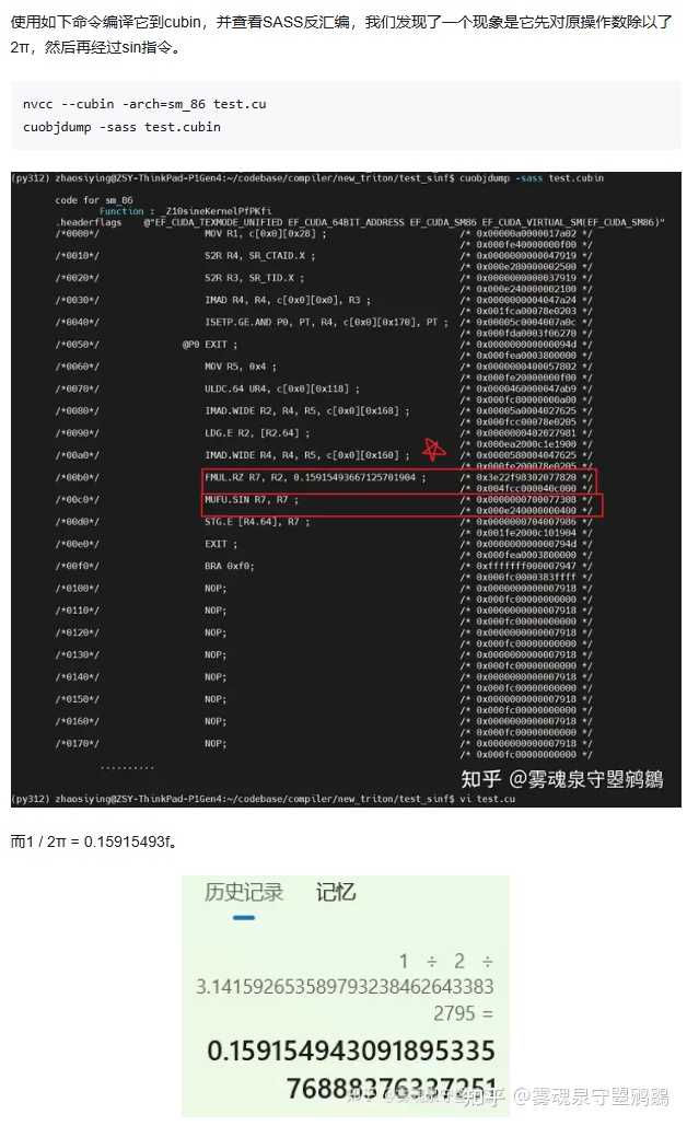 我希望可以由一条LLVM IR生成多条机器指令，有没有什么Best Practice？ - 知乎