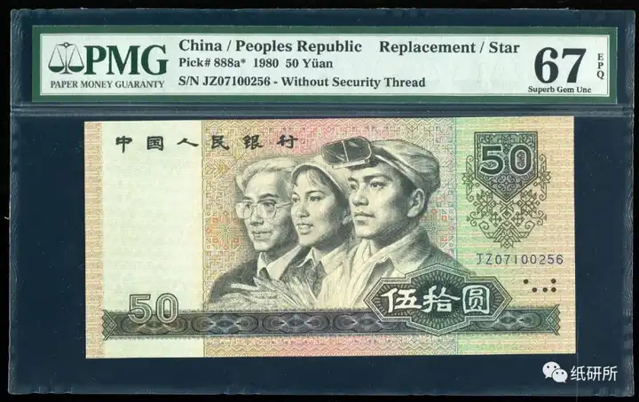 PMG是什么来的？ - 知乎