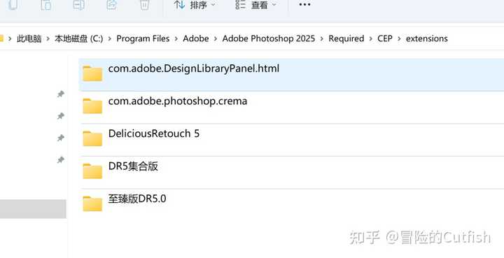 PS2023安装DR5失败，扩展选项一直灰色? - 知乎