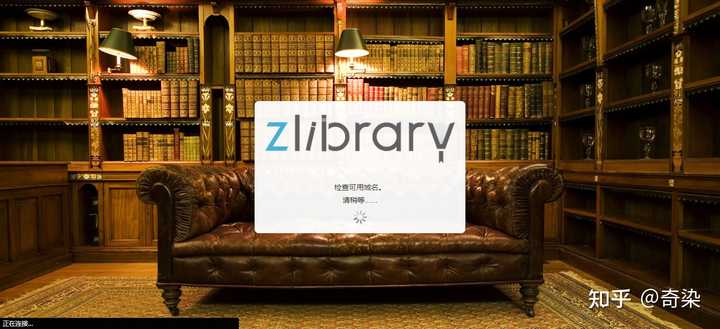 library genesis是封掉了么，怎么打不开？ - 知乎
