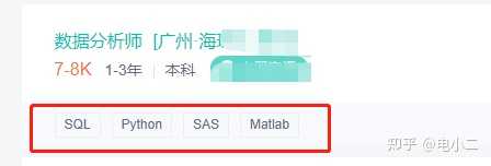 Python 即将被淘汰？对此你怎么看？ - 知乎