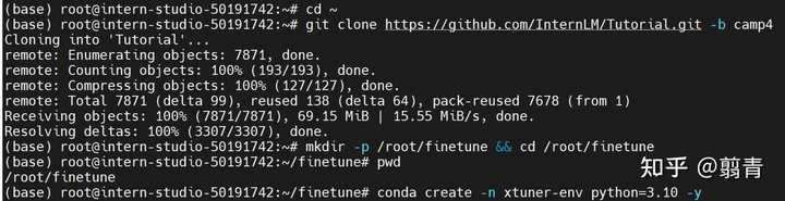 大模型微调工具 XTuner 使用体验如何？ - 知乎
