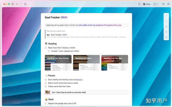 在Notion AI、FlowUs AI、WPS AI、Craft AI等AI笔记软件工具中如何选择？ - 知乎