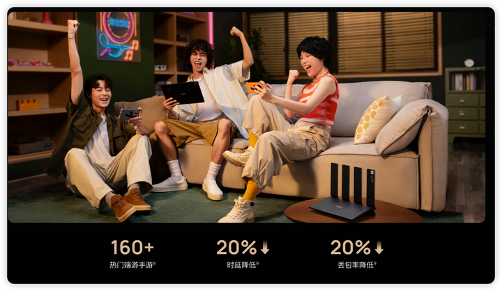 华为 Wi-Fi 7 路由器 BE3 Pro、子母路由器 Q6和华为 AX6 选哪个好？ - 知乎