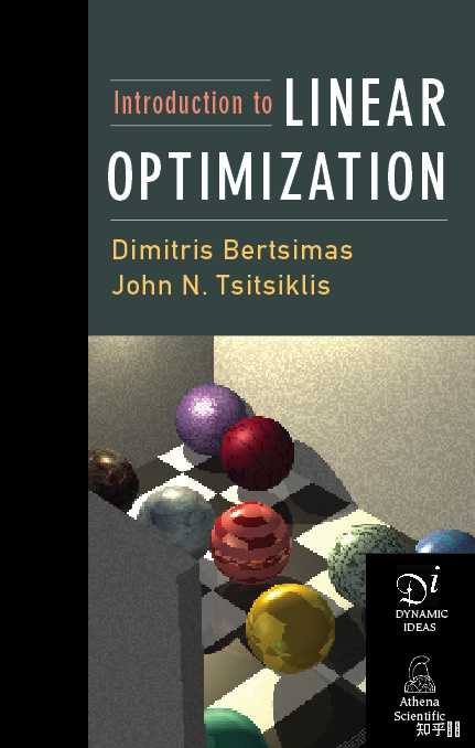 有哪些适合入门且较全面的运筹学书籍可以推荐一下吗？ - 知乎