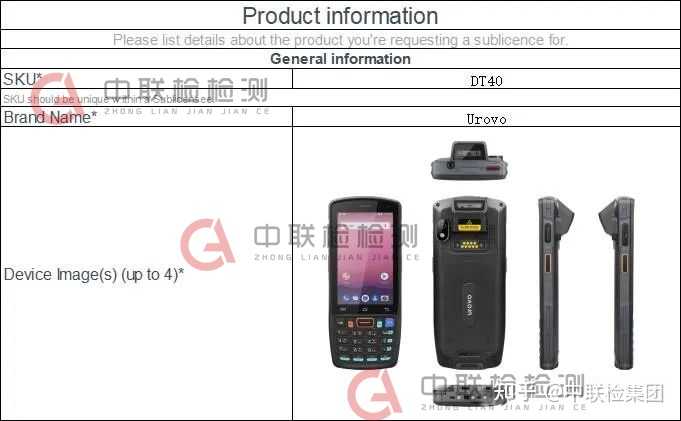 谷歌 GMS 认证有什么作用？ - 知乎