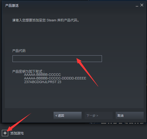 steam中key是什么东西 为什么便宜一些？ - 知乎
