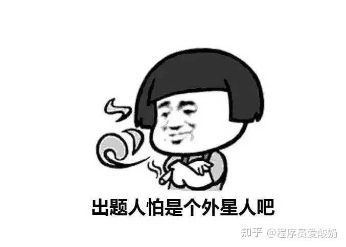 Kotlin 与 Java 有什么区别？ 知乎