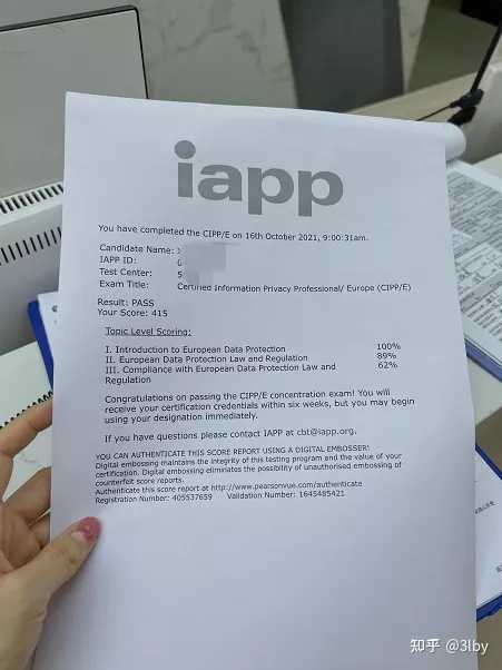 CIPP/E证书在国内有用吗？CIPM还是CIPP/E？ - 知乎