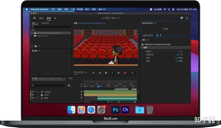 adobe ch是啥？ - 知乎