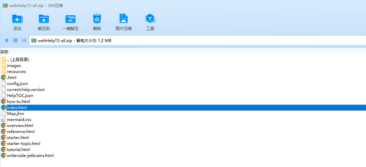 JetBrains 宣布推出 Writerside 工具，该工具有哪些亮眼功能？ - 知乎