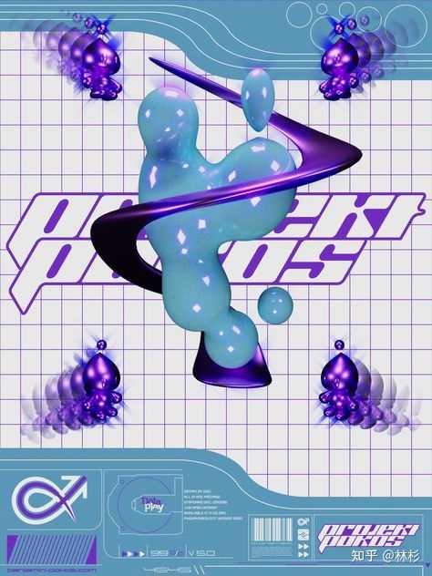 现在超流行的「Y2K」到底是什么风格？ - 知乎