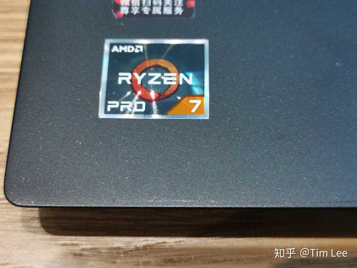 如何评价thinkpad x13 AMD锐龙版 ？ - 知乎