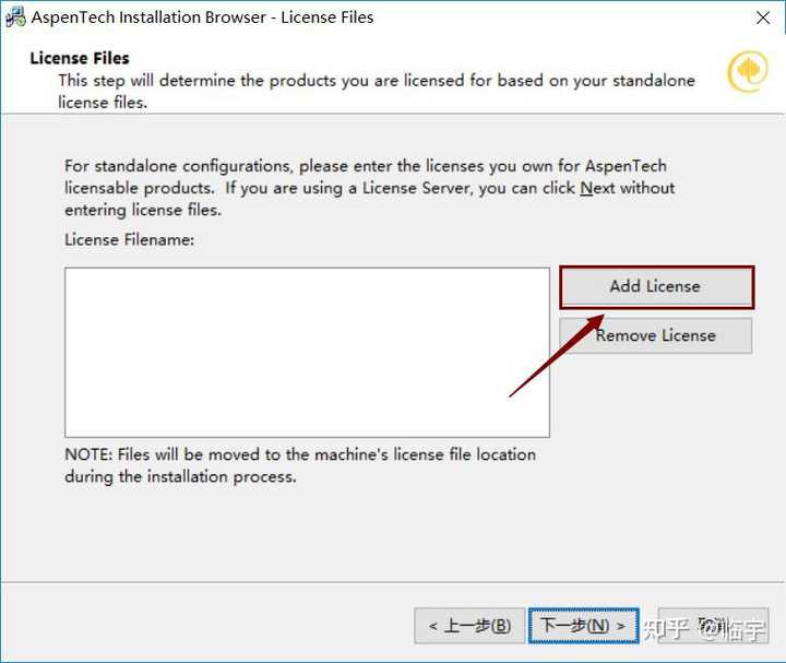 大家觉得Aspen哪一个版本好用呢？ - 知乎