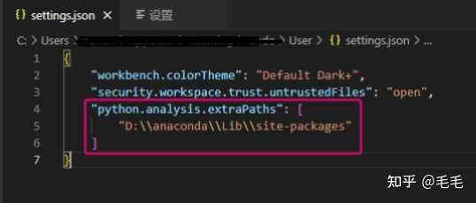 为什么vscode写python代码不能正常import？ - 知乎