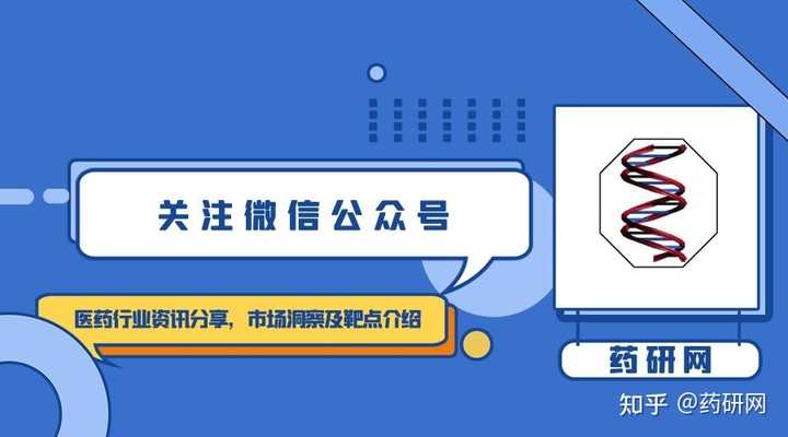 IL-7、IL-15细胞因子在CAR-T细胞疗法中发挥什么作用？ - 知乎