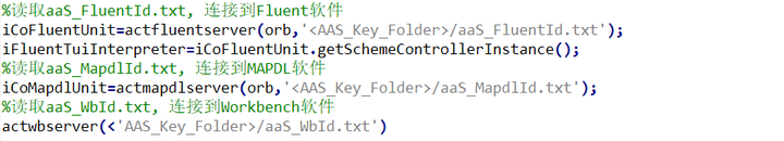 如何使用MATLAB调用ANSYS？ - 知乎