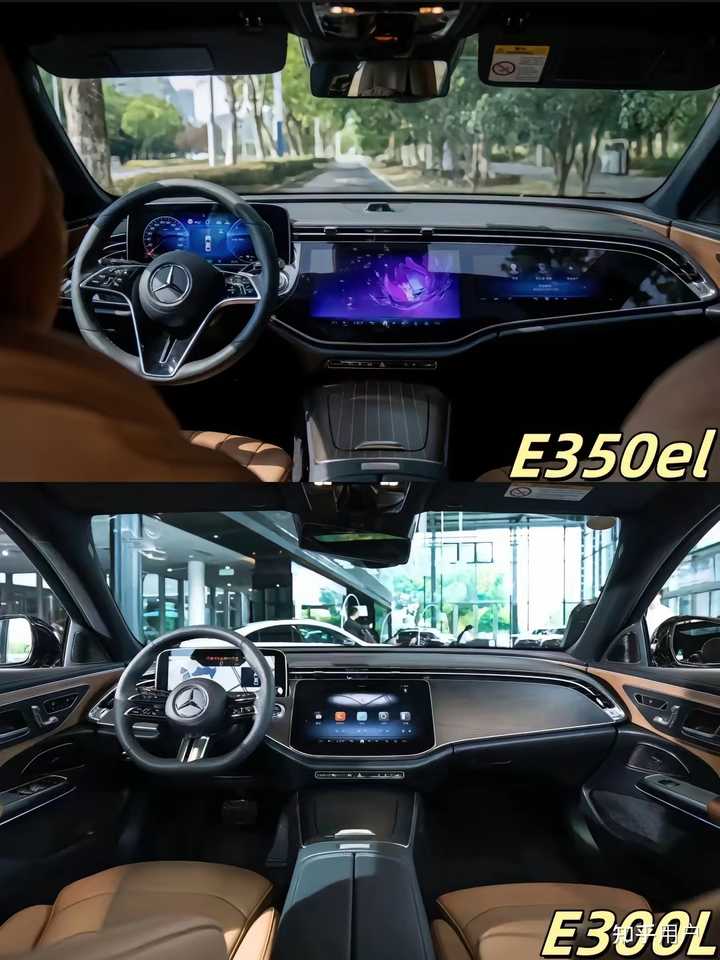 奔驰E300l和E350el选哪个好？ - 知乎