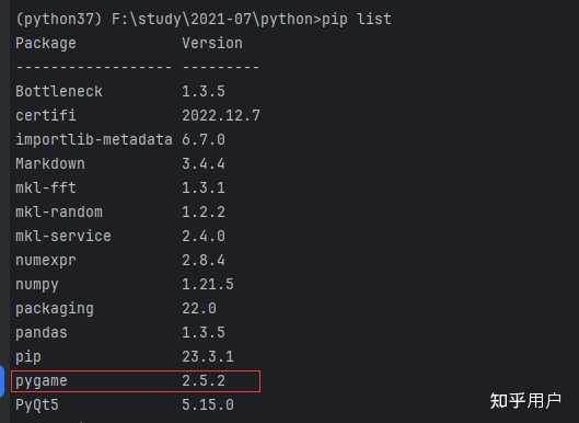 如何用 Python 制作爱心跳动代码？ - 知乎