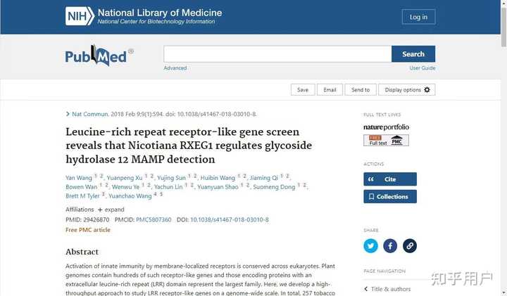 中国科学院发布公益学术平台 PubScholar，这将对中国科研发展起到哪些作用？ - 知乎