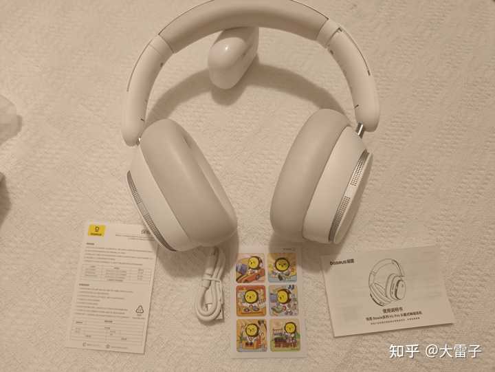 倍思H1pro和H1i那个比较好? - 知乎