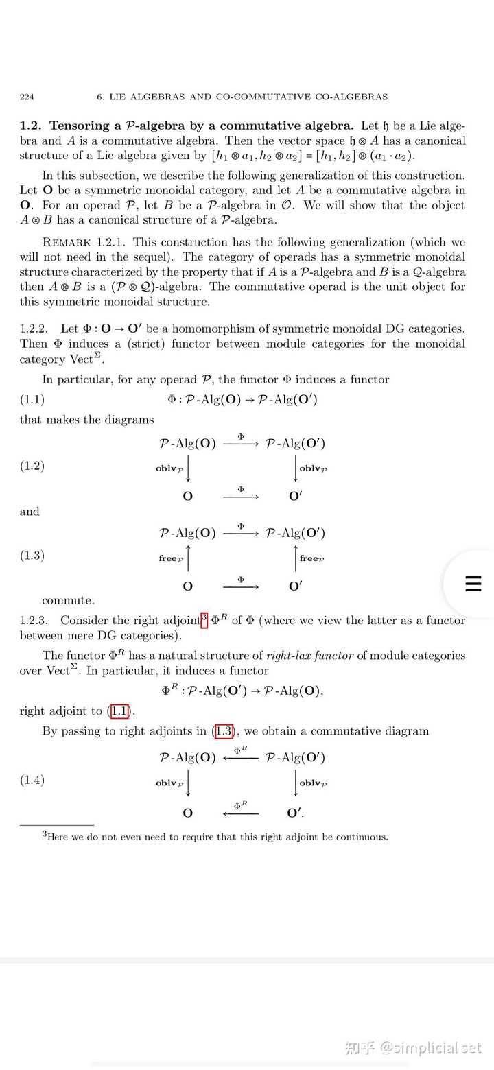 如何上手 Lurie 的 SAG（Spectral Algebraic Geometry）？ - 知乎