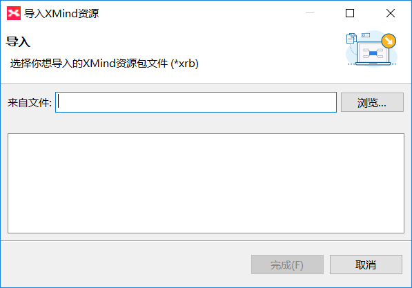 哪里可以下载Xmind图标资源？ - 知乎