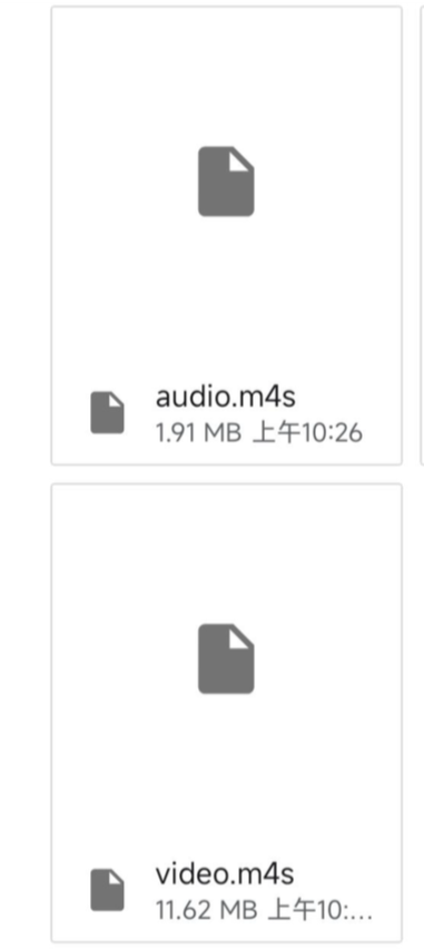 怎么单独下载bilibili上视频中的音频（MP3格式的）？ - 知乎