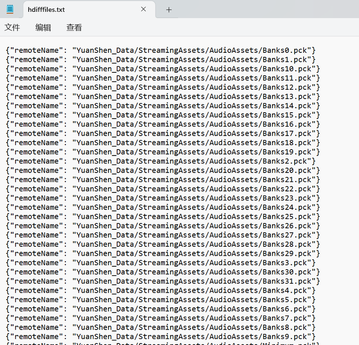 《原神》过大的游戏体积是否会成为它作为全平台游戏的最大阻碍？ - 知乎