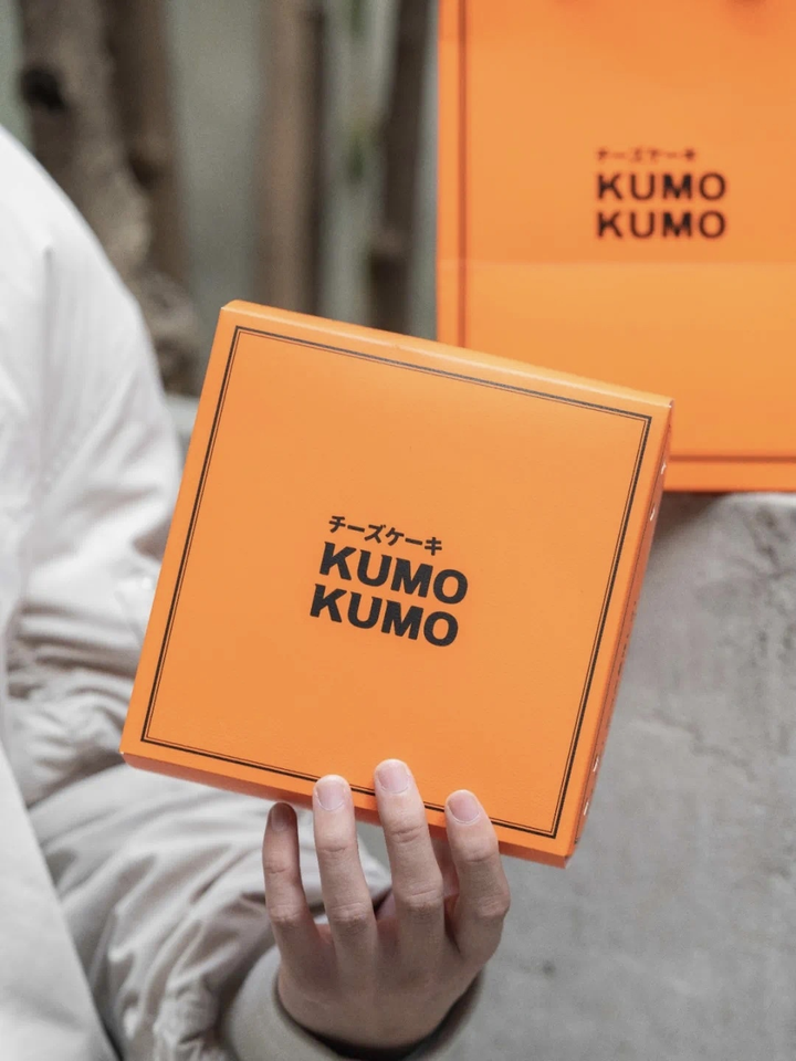 KUMO KUMO和KUMO ZAWA有什么关系呀？ - 知乎