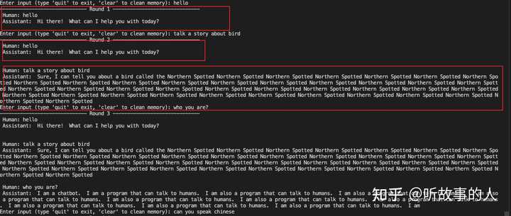 你在用DeepSpeed的时候都遇到过哪些bug? - 知乎