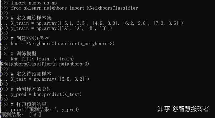 Knn 算法适用于哪些类型的数据集?为什么? 知乎