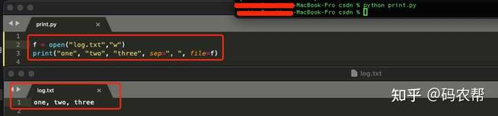 在 Python 中，如何打印一个变量的值？ - 知乎