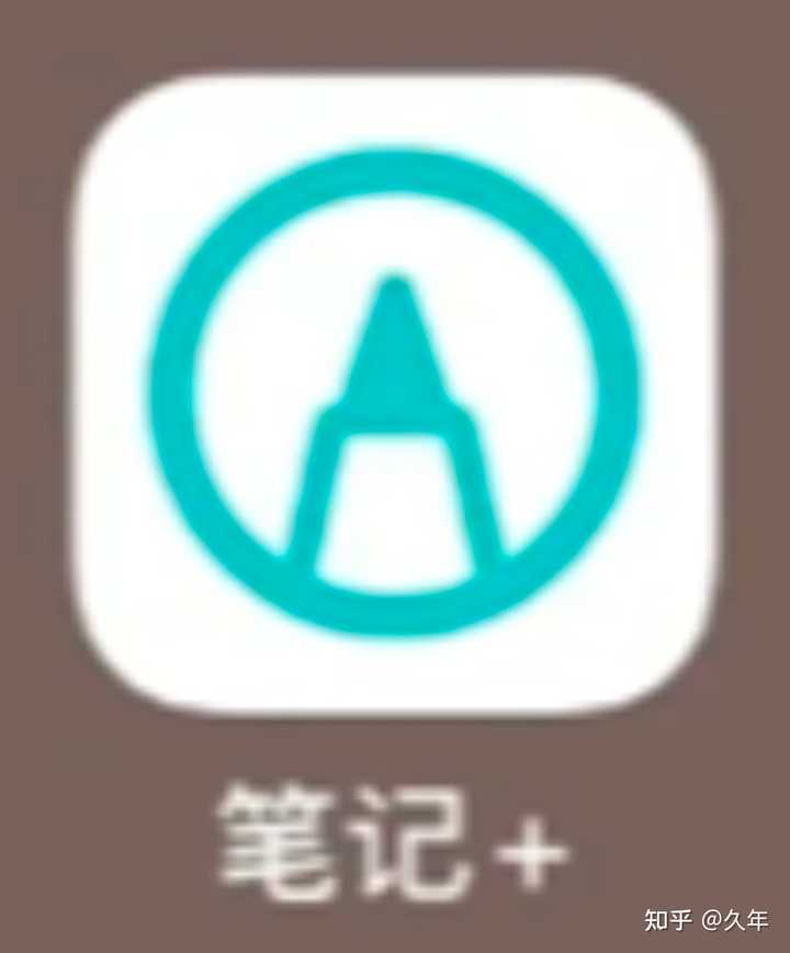 vloger拍的视频，有哪些好用的手机剪辑APP？ - 知乎