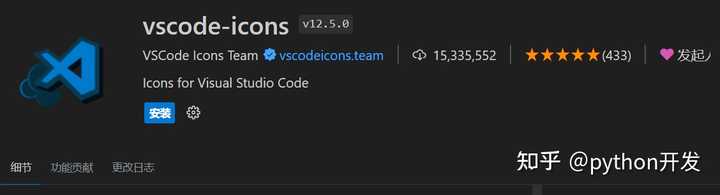 VSCode 插件推荐？ - 知乎