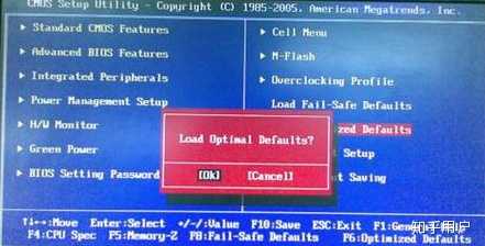 联想电脑开机卡logo怎么办？ - 知乎