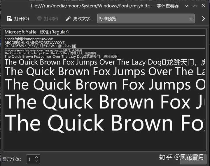 Linux mint，Manjaro，Deepin作为桌面系统，你更推荐哪一个？ - 知乎