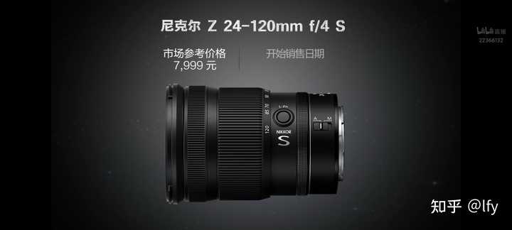 尼康z24-120和尼康z24-200那个更适合旅游。? - 知乎