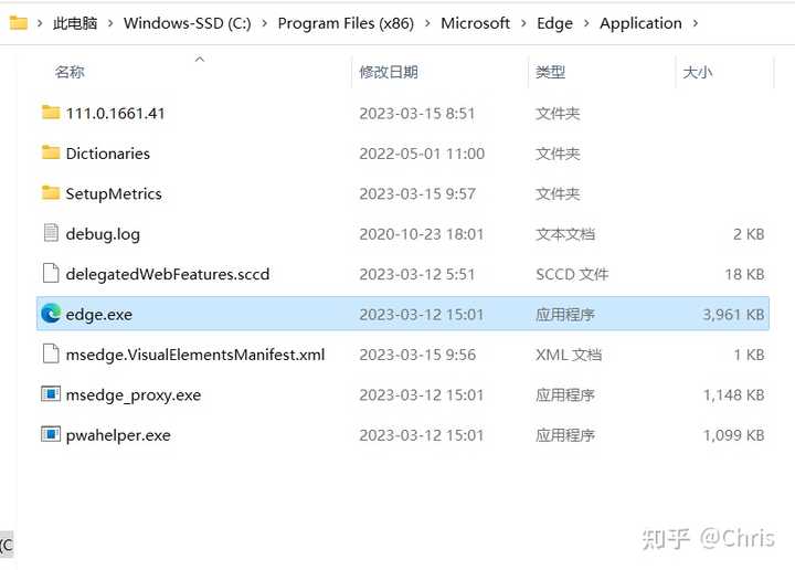 edge错误代码: STATUS_ACCESS_DENIED? - 知乎