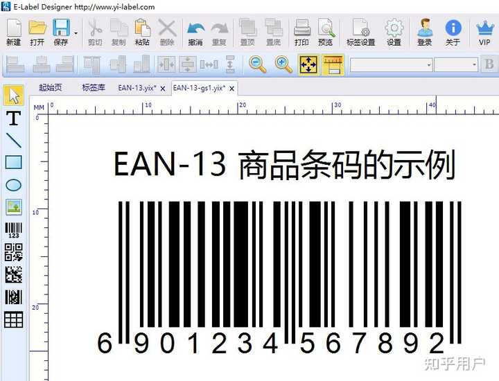 ean-13 码中的分隔符起到了什么作用？ - 知乎