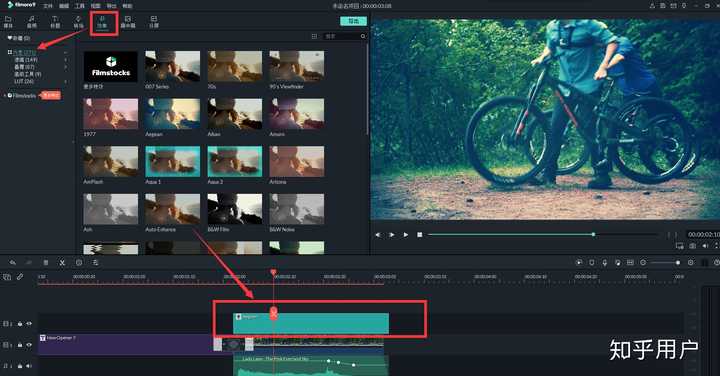 Filmora Pro这个软件怎么样？ - 知乎
