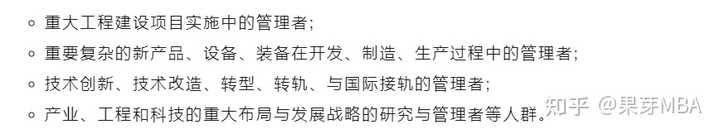 求MEM真实看法? - 知乎