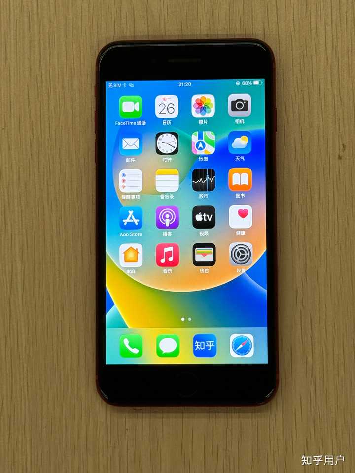 iPhone 8 Plus现在的性能如何? - 知乎