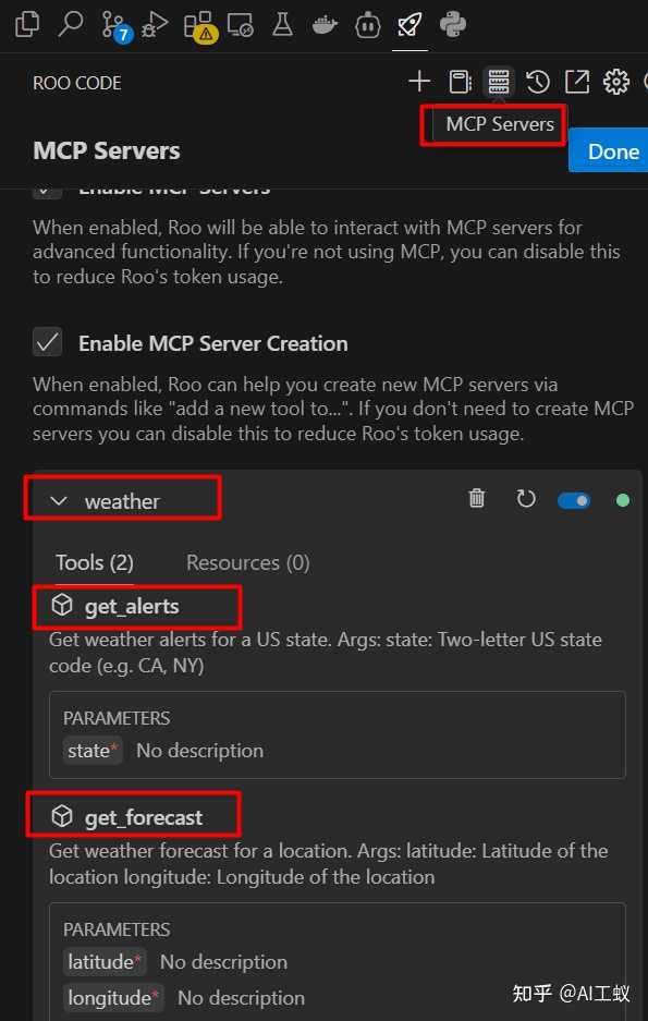对于vscode的cline或roo cline插件而言，哪家大模型最好用？ - 知乎