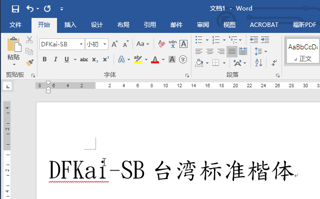 Win10系统，DFKai-SB字体，在Word选择了这种字体后，文字变成等线体？PPT却能用？ - 知乎