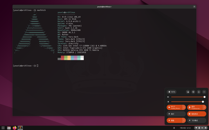 Arch linux推荐用什么桌面? - 知乎